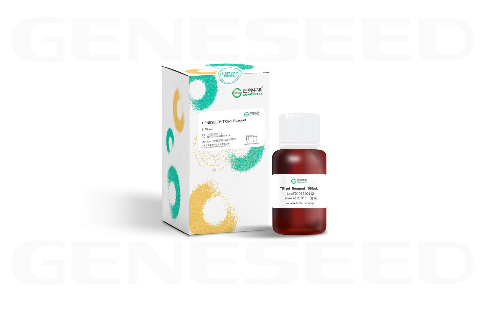 GENESEED® TRIzol Reagent - Kingpharm Technology