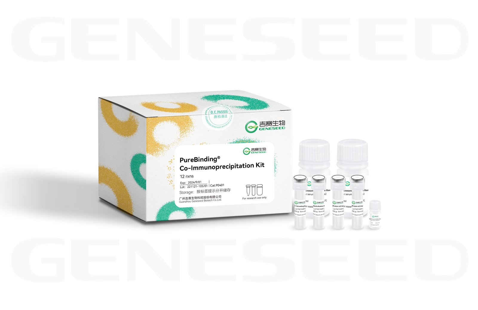PureBinding® Co-lmmunoprecipitation Kit - Kingpharm Technology